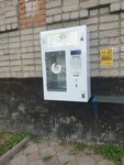 Zhivaya voda (Pushkin Street No:43), su satışı  Petropavl'dan (Petropavlovsk'tan)