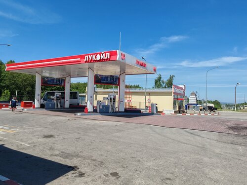 Benzin istasyonu Lukojl, Tula, foto