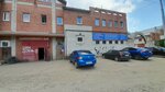 Ивавтоматика (Kuznechnaya Street No:17), kazan ve kazan ekipmanları  İvanovo'dan