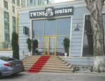 Twins Couture (Alesker Guseynov Street No:33), giyim mağazası  Bakü'den
