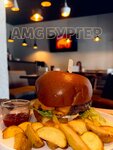 Amg Coffee (MKAD, 53rd kilometre No:6), kafe  Moskova'dan