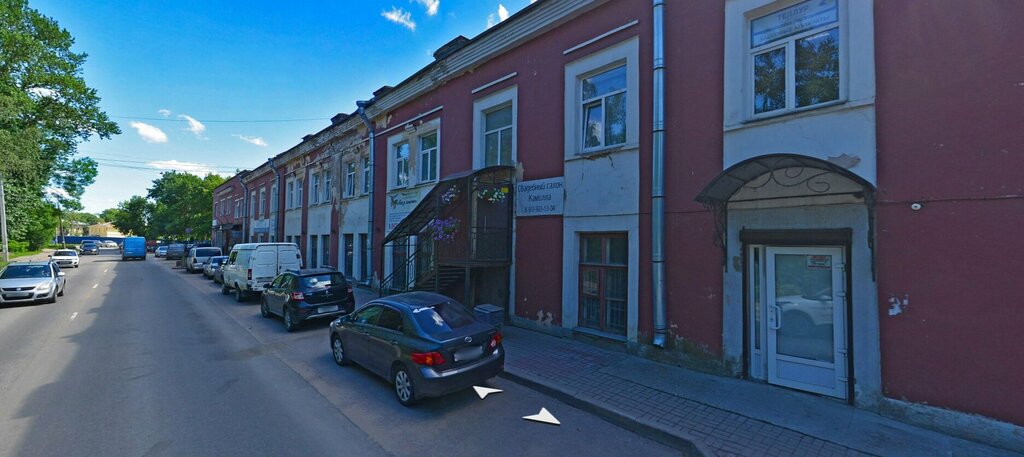 Güzellik salonu Wonderful, Gatchina, foto