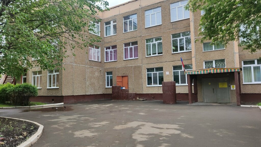 Anaokulları Detsky sad № 232 Ryabinushka, Barnaul, foto