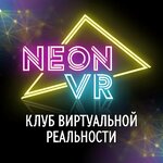 Neon VR (Lomonosova Street No:4), sanal gerçeklik kulübü  Voronej'den