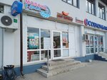 Лебедяньмолоко и Мир колбас (60-letiya SSSR Avenue No:23Б), market  Lipetsk'ten