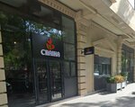 Chaika (Maqsud Еlizadе Street No:26), restoran  Bakü'den