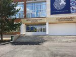 Bilim-Innovation (Qobylandy Batyr dańǵyly No:31), yatılı okul  Kostanay'dan