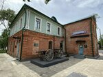 Краеведческий музей имени В. Е. Розова (Sovetskaya ulitsa No:71), müzeler ve sanat galerileri  Nikolaevsk‑na‑Amure'den