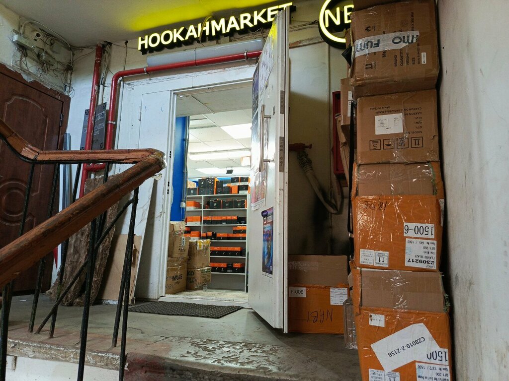 Silah ve koruma ürünleri Medina Group Russia, Saint‑Petersburg, foto