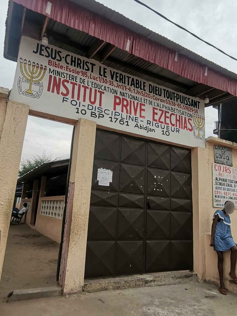 Ortaokul Private Institute Ezechias, Abican, foto