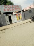 Anuarite (Luanda, Rua 2), yüksekokul  Loanda'dan