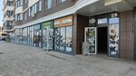 Свой метр (ulitsa Admirala Kruzenshterna No:6/3), emlak ofisi  Krasnodar'dan