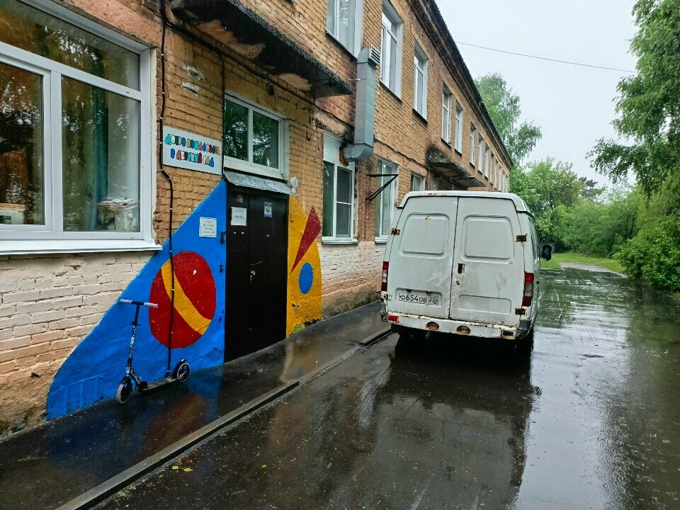 Anaokulları Detsky sad № 131, Kemerovo, foto