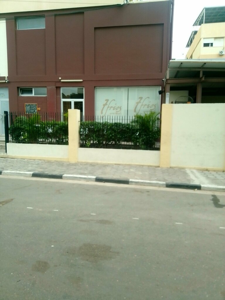 Restoran 7 Frios gomert, Loanda, foto