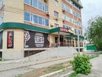 Alcomarket AlkoBrig & Beer (Nekrasov Street No:136), alkollü içecekler  Aktöbe'den
