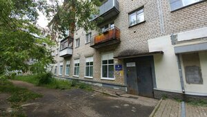Детский клуб им. Гайдара (Barentsa Street No:7), kültür ocakları  Nijni Novgorod'dan