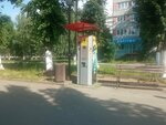 Coffenberg (Republic of Severnaya Ossetia-Alania, Vladikavkaz, 34-y mikrorayon), kahve otomatı  Vladikavkaz'dan