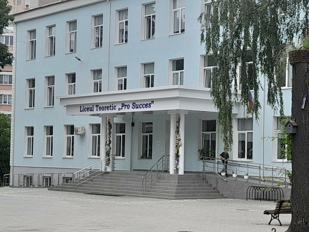 Ortaokul Liceul Teoretic Pro Succes, Kişinev, foto