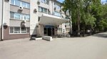Региональный центр обеспечения социальной поддержки населения Министерства социально-демографической и семейной политики Самарской области (Revolutsionnaya Street No:44), devlet kurumları ve bakanlıklar  Samara'dan