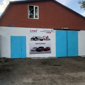 Автосервис (ulitsa Tyavkina No:12, Sukhinichi), otomobil servisi  Suhiniçi'den