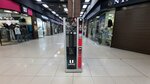 Uvenco (Kukonkovykh Street No:141), kahve otomatı  İvanovo'dan