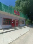 Vnuchok (Pesçanıy 1 alleyway No:28), market  Taraz'dan