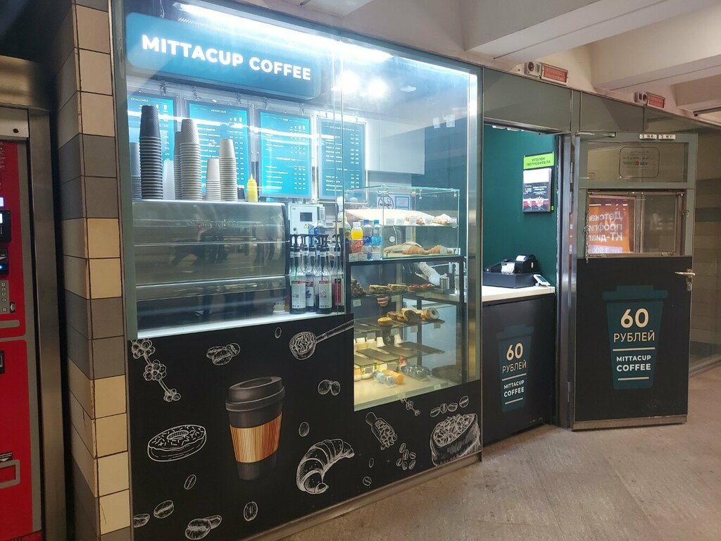 Al götür kahve Mittacup Coffee, Moskova, foto