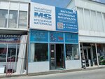 Ms Krepezh Aktau (Mańǵystaý oblysy, Aktau, 29A yqsham aýdany), montaj ekipmanları  Aktav'dan