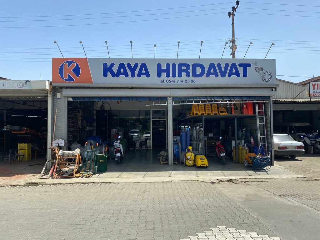 Yapı mağazası Kaya Hırdavat, Salihli, foto