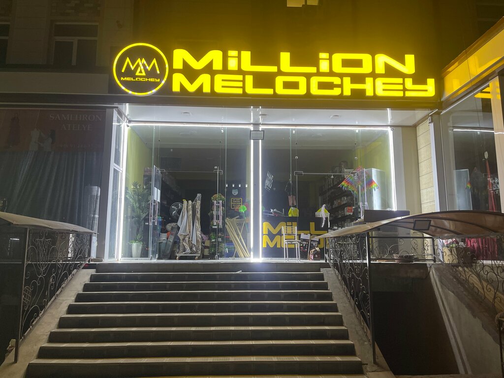 Ev temizlik ürünleri Million odejd, Buhara, foto