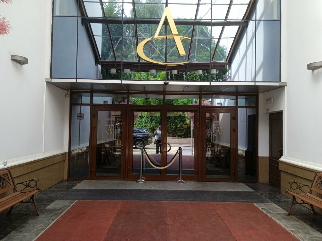 Tuvalet Туалет, Moskova, foto