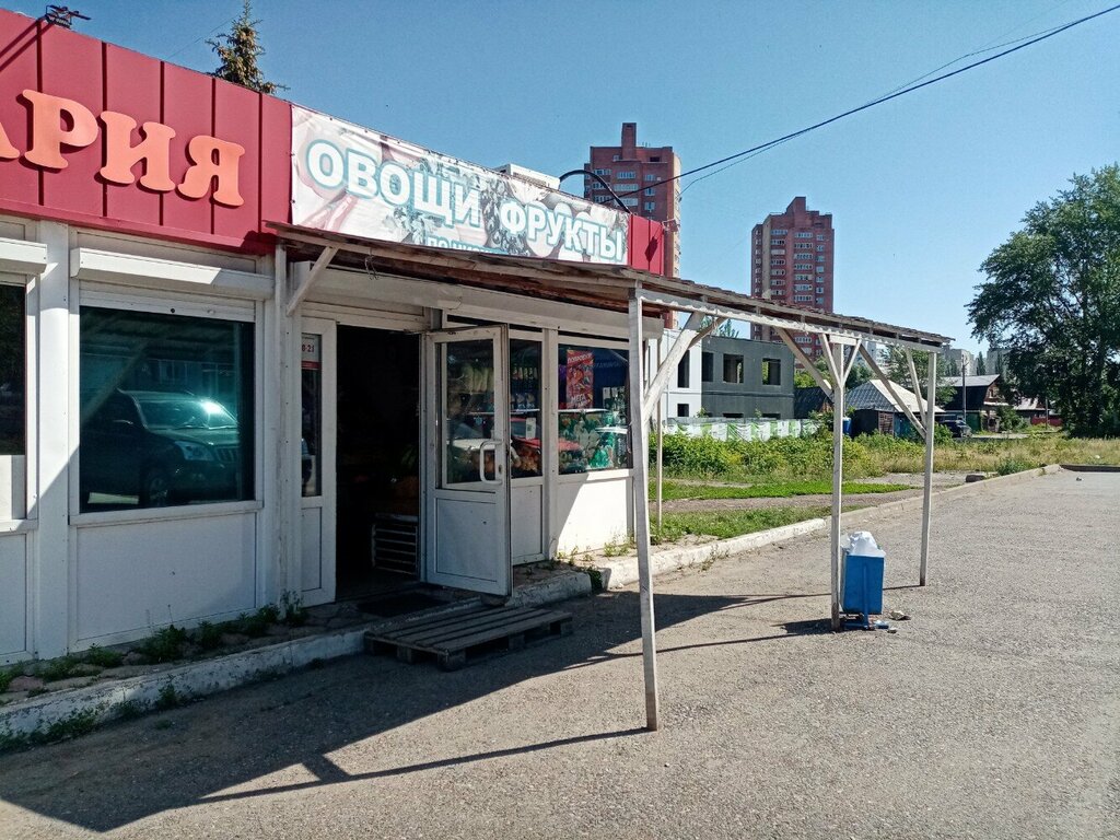 Manavlar Ovoshchnoy magazin, Ufa, foto