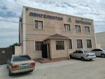 Aktau Shina-S (Tobanïyaz street No:109, Basqudyq aýyly), oto lastik tamiri  Mangıstav eyaletinden