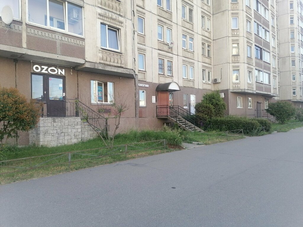 Teslimat noktası Ozon, Saint‑Petersburg, foto