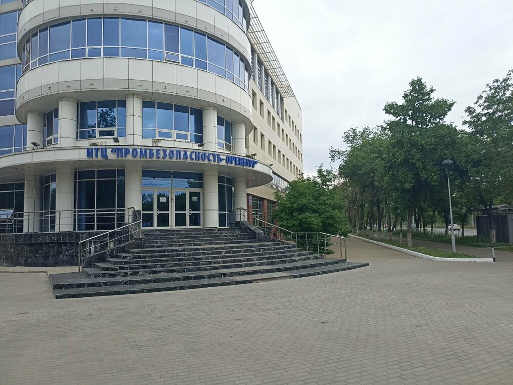 Petrol ve gaz firması Preobrazhenskneft, Orenburg, foto