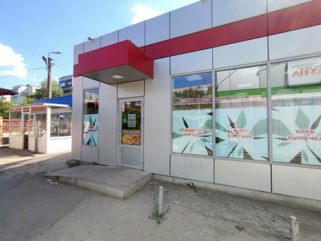 Pasta, şekerleme ve tatlı Ишеевские торты, Ulyanovsk, foto