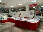 Yuvelirny salon Brilliantovy ray (Dimitrova Avenue No:5), kuyumcular  Novosibirsk'ten