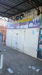 Moosa Enterprises (Chiparamba Road No:170, Independence), yapı mağazası  Zambiya'dan