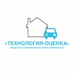 Технология-Оценка (1st Mitinsky Lane No:25), ekspertiz hizmetleri  Moskova'dan