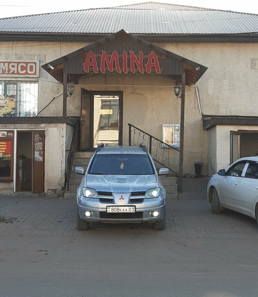 Manavlar Fruit and Vegetable Store, Akmola eyaleti, foto