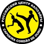 The Russian center for Capoeira (Marshala Katukova Street No:22), spor kulüpleri  Moskova'dan