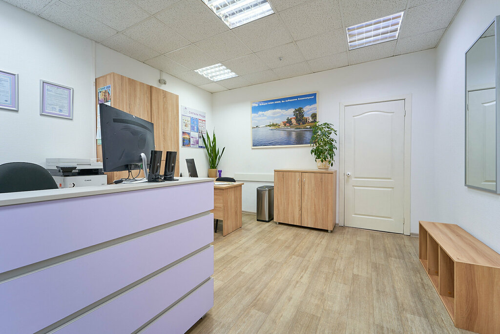 Emlak ofisi Alef Life, Minsk, foto