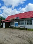Магазин продуктов (ulitsa Lunacharskogo No:21, zheleznodorozhnaya stantsiya Torbino), market  Novgorodskaya oblastından