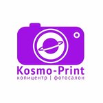 Kosmo-Print (Tuhvata Yanabi Boulevard No:22), fotokopi dükkanları  Ufa'dan