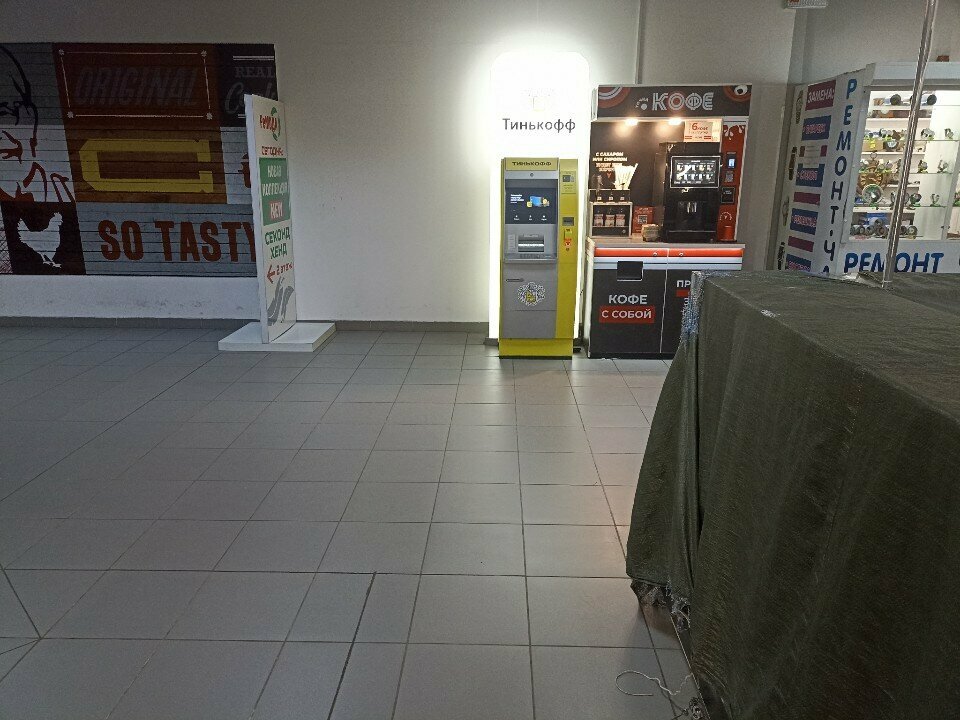 Ödeme terminali Tinkoff Bank, Yaroslavl, foto
