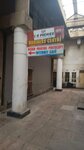 C. H premier business center (Malasha Road No:10460, Independence), i̇ş merkezi  Zambiya'dan