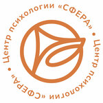 Сфера (Academician Makeev Street No:20), aile danışmanlığı  Çeliabinsk'ten