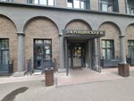 Богачева Hair Studio (2nd Roschinskaya Street No:10), saç uzatma  Moskova'dan