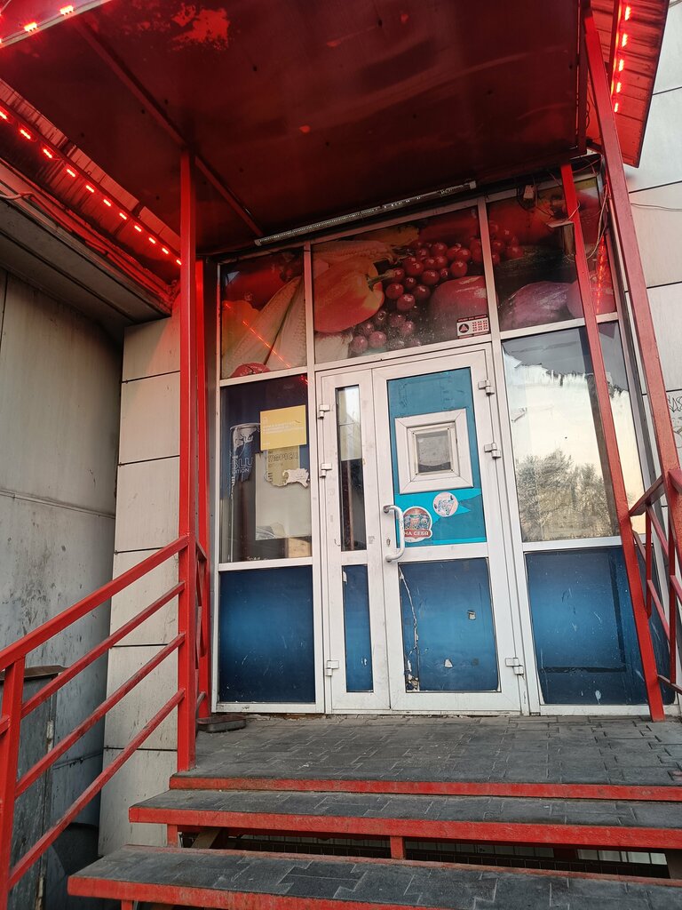 Süpermarket Supermarket Minimarket 24, Irkutsk, foto