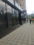 Unibank Vanadzor branch (Hovhannes Tumanyan Street No:3), banka  Vanadzor'dan